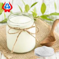China Food Grade CMC Carboxymethylcellulose White to Cream Powder High Viscosity 5000-8000 Moisture ≤10% for Food Industry for sale