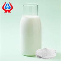 China Food Grade Sodium Carboxymethyl Cellulose CMC Thickener for Yogurt 99.9 Purity for sale