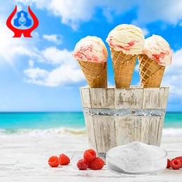 China Food Additive CMC Stabilizer for Ice Cream Carboxymethyl Cellulose Sodium 25kg for sale