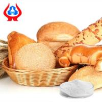 China Food Grade CMC Powder - White/Light Yellow, PH 6.0-8.0, 2-4mpa.s Viscosity, 99% Purity for sale