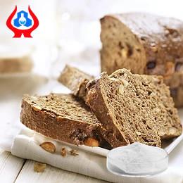 China Food Grade CMC Carboxymethylcellulose Sodium CAS 9004-32-4 Max 8% Moisture White to Cream Powder for sale