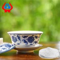 China Ceramic Grade CMC Sodium Carboxymethyl Cellulose 95% Pass 80 Mesh Low Sodium for Glaze for sale
