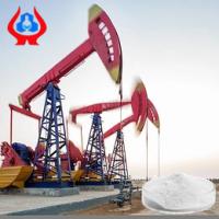 China CMC-LV Oil Drilling Grade Sodium Carboxymethyl Cellulose High Purity 99.5% for sale