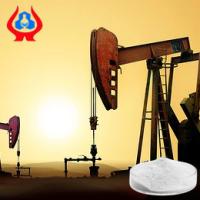 China High Viscosity CMC Oil Drilling Grade Acid Resistance CMC-HV 20000 TPA for sale