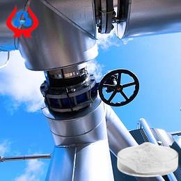 China Oil Drilling Grade CMC Sodium Carboxymethyl Cellulose 99% Purity 5000-8000 Viscosity for sale