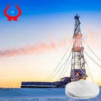 China Oil Drilling Fliuds Poly Anionic Cellulose Good Liquidity PAC for sale