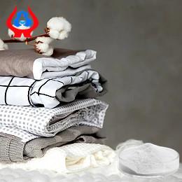 China CMC Textile Grade TP2000 Sodium Carboxymethyl Cellulose Additive for Fabric Sizing and Finishing for sale