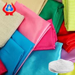 China CMC Textile Solutions The Ultimate Solution for Low Moisture Absorption in White Textiles for sale