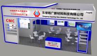 China Food Grade CMC Viscosity 200-10000mpa.s Purity 99% White Powder Thickener Stabilizer for sale