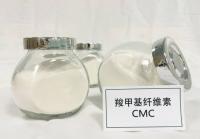 China White CMC Food Additive Stabilizer FVH9 Jelly Thickener CAS 9004-32-4 20000 T/Y for sale