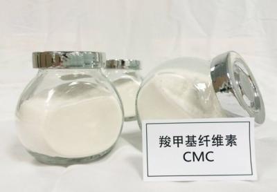 China White CMC Food Additive Stabilizer FVH9 Jelly Thickener CAS 9004-32-4 20000 T/Y for sale