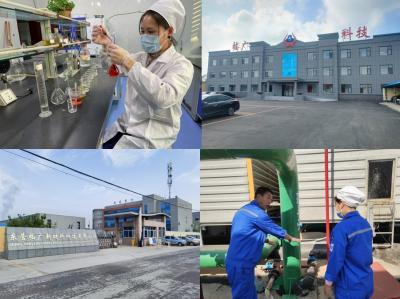 China Sodium Carboxymethyl Cellulose PAC CMC for Oil Drilling High Viscosity 6000 mPa·s for sale