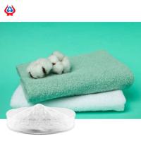 China CMC / High/Medium/Low Viscosity CMC factory direct sell for sale