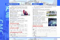 China CMC Oil Drilling Grade PAC Fluid Loss Agent 2000-8000 Viscosity 25kg Bags for sale