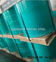 China Shielding Naked 0.158mm Copolymer Coated Steel Tape For Optic Fiber Cable for sale