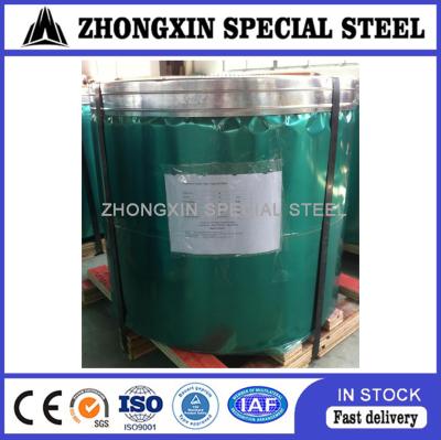 China Stainless 0.25mm Copolymer Coated Steel Tape 16mm For Fibre Cable Armouring for sale