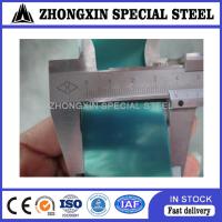 China ASTM E8 0.23mm Copolymer Laminated Steel Tape For Fibre Cable Shielding for sale