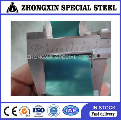 China ASTM E8 0.23mm Copolymer Laminated Steel Tape For Fibre Cable Shielding for sale