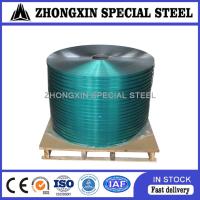 China 17mm Copolymer Coated Stainless Steel Tape For Fibre Cable Armouring for sale