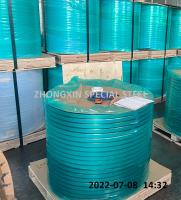 China 17mm Copolymer Coated Stainless Steel Tape For Fibre Cable Armouring for sale