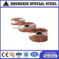 China Two Sides 0.15mm Copolymer Coated Copper Tape For Cable Armouring for sale