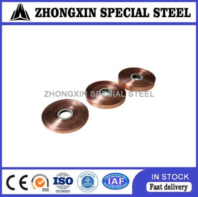 China Semi Conductive 0.18mm Copolymer Laminated Copper Tape For Extra High Voltage Power Cable Armouring for sale