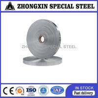 China 600mm 0.25mm Copolymer Coated Aluminum Tape For Electric Cable Armouring for sale