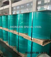 China 600mm 0.25mm Copolymer Coated Aluminum Tape For Electric Cable Armouring for sale