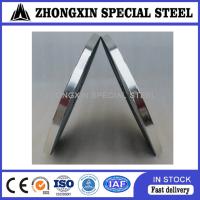 China Thickness 0.25mm Copolymer Laminated Aluminum Tape For Fibre Cable Armouring Shielding for sale