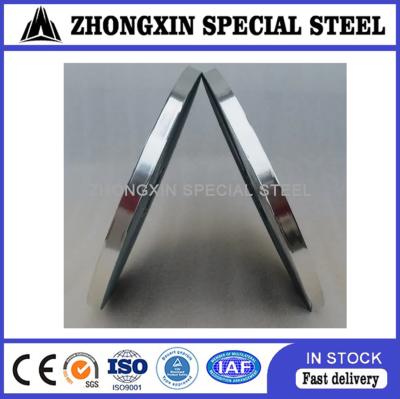 China Thickness 0.25mm Copolymer Laminated Aluminum Tape For Fibre Cable Armouring Shielding for sale