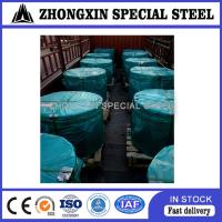 China Thickness 0.20mm Copolymer Coated Steel Tape For Cable Armouring for sale