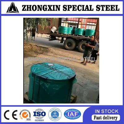 China Thickness 0.25mm Copolymer Coated Steel Tape For Cable Armouring for sale