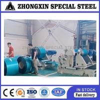 China Thickness 0.25mm Copolymer Coated Steel Tape For Cable Armouring for sale