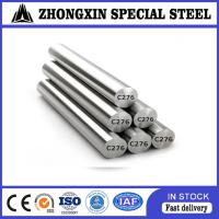 China Hastelloy Pipe Nickel Alloy Steel Bar C276 B2 G35 Monel 400 904L for sale