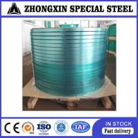 China Fiber Optic Cable Copolymer Coated Stainless Steel Tape 0.15mm ForCopolymer for Cable Armoring for sale
