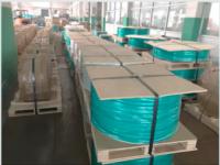 China Fiber Optic Cable Copolymer Coated Stainless Steel Tape 0.15mm ForCopolymer for Cable Armoring for sale