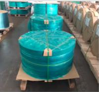 China Fiber Optic Cable Copolymer Coated Stainless Steel Tape 0.15mm ForCopolymer for Cable Armoring for sale