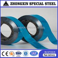 China Aluminum Polyethylene Foil Tape Coated Aluminum 12mm For Telecommunication Power Cable for sale