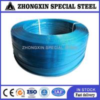 China 0.23mm Copolymer Coated Stainless Steel Tape Fiber Optic Cable Anticorrosion for sale