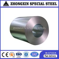 China Electrical Coating Silicon Steel Coil 1050mm Cold Rolled Punching 0.2mm for sale