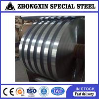 China Coated PE Copolymer Alu Tapes 260mm Double Side Shielding Naked for sale
