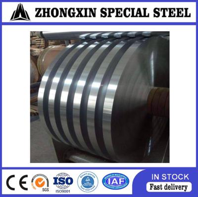 China Coated PE Copolymer Alu Tapes 260mm Double Side Shielding Naked for sale