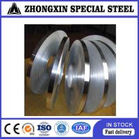 China Coated PE Copolymer Alu Tapes 260mm Double Side Shielding Naked for sale