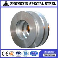 China Double Side Copolymer Coated PE Alu Tapes 0.35mm For Communication Cables for sale