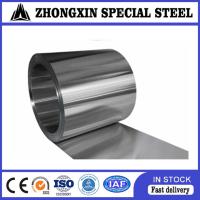 China Double Side Copolymer Coated PE Alu Tapes 0.35mm For Communication Cables for sale