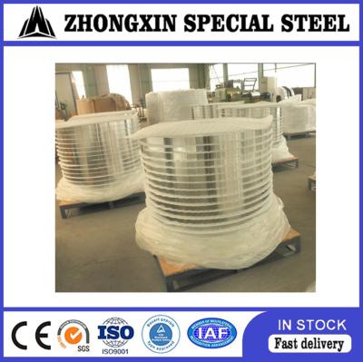 China ASTM 255mm Copolymer Coated Alu Tapes Moistureproof For Communication Cables for sale