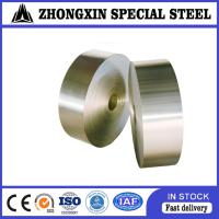 China ASTM 255mm Copolymer Coated Alu Tapes Moistureproof For Communication Cables for sale