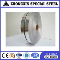 China ASTM 255mm Copolymer Coated Alu Tapes Moistureproof For Communication Cables for sale