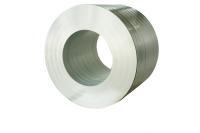 China One Side Copolymer Alu Coated Tapes 0.32mm For Communication Cables for sale