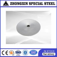 China Jumbo Roll Copolymer Laminated Aluminum Tape 260mm With Master Coil for sale